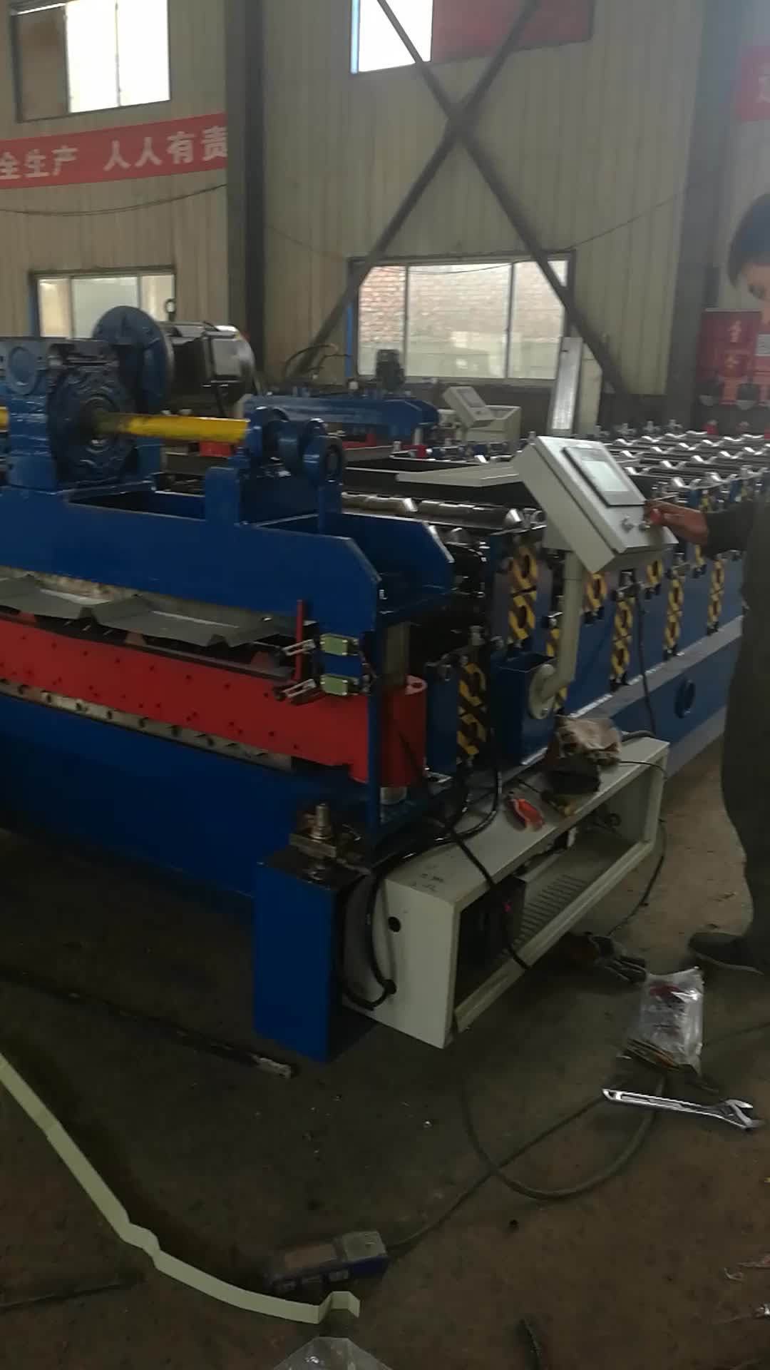 Corrugated Iron Sheet Roofing Tile Making Roll Forming Machine - Buy ...