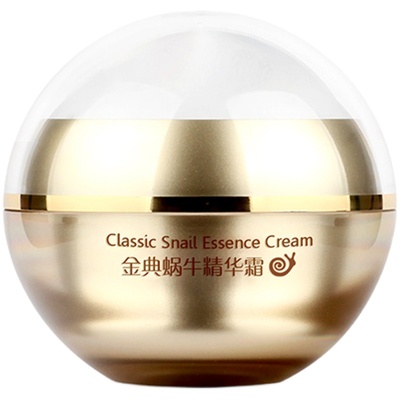 兰亭嫩肤修护保湿所有肤质