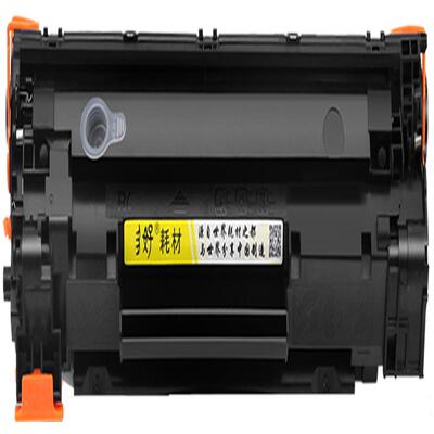 多好M125a/M127fn/M127fw硒鼓