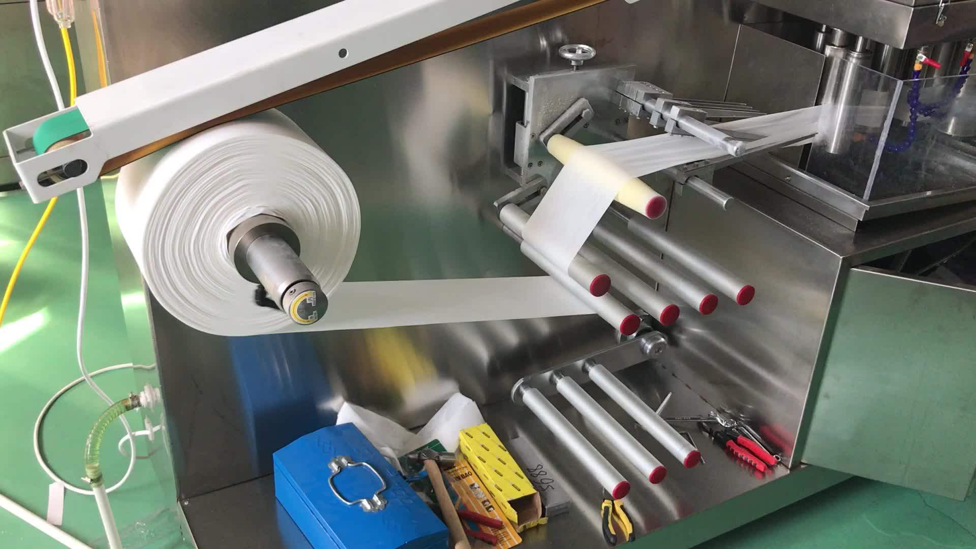 Hy-211 Wet Tissue Folding Machine,Wet Wipes Making Machine,Wet Napkin ...