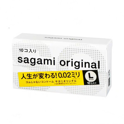 【日本进口】sagami相模002幸福0.02超薄避孕套10只大号L码安全套