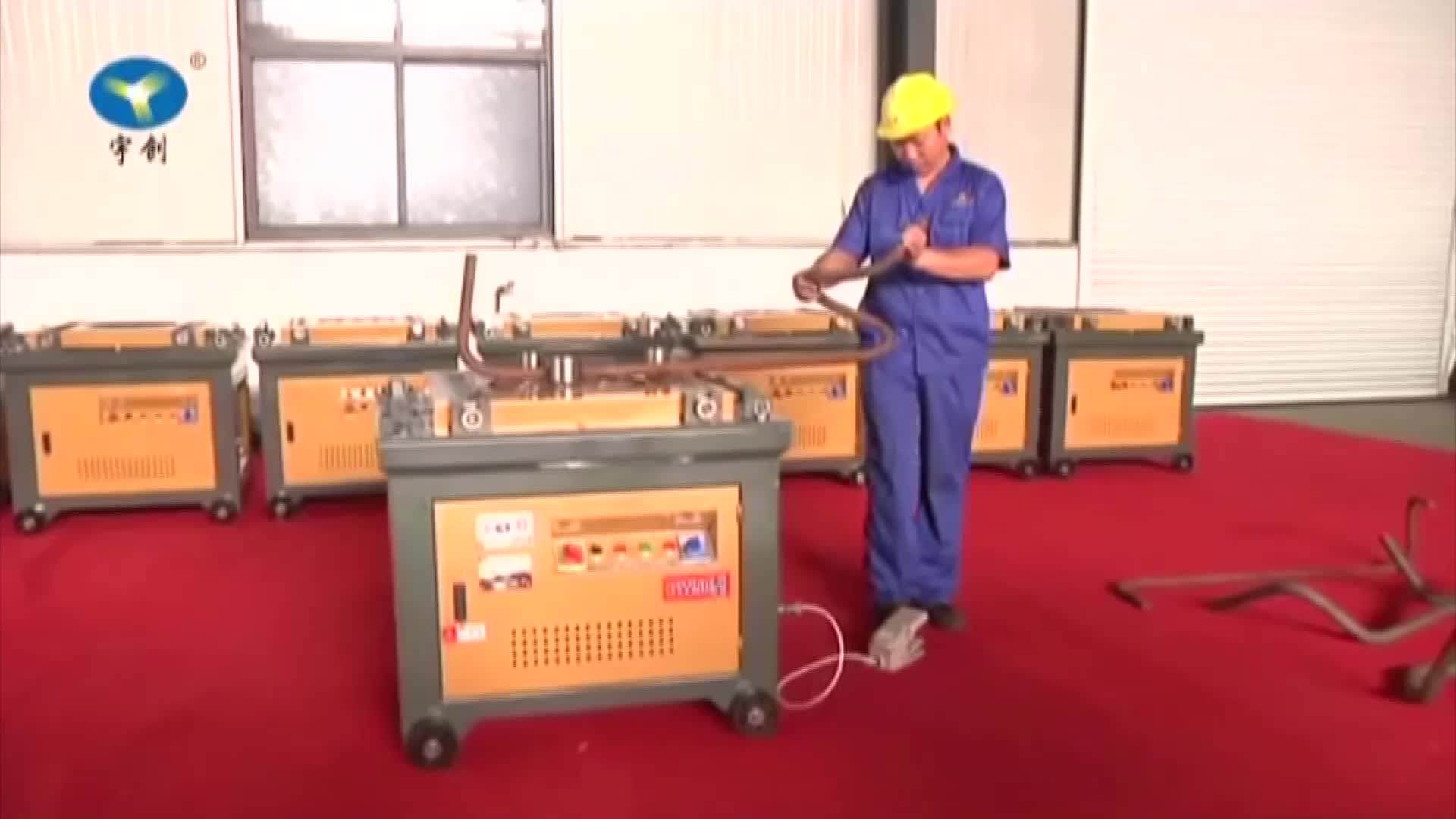 Electric Round Bar Bender Steel Bar Bending Machine 6mm To 45mm Steel ...