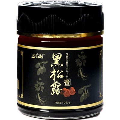 包邮黑松露顺丰杜仲雄花