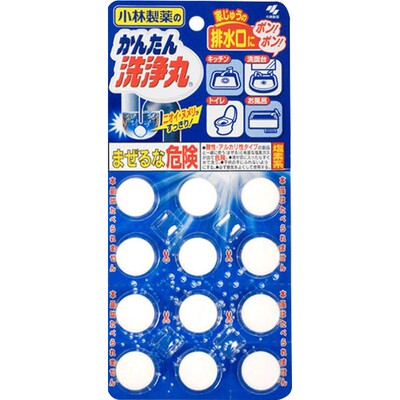 小林制药(KOBAYASHI) 排水管道洗净丸5.5G*12颗 有效疏通清新空气