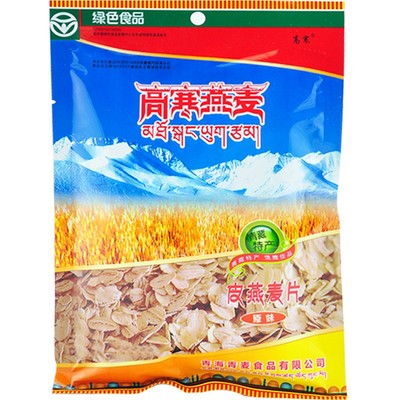 早餐高寒皮燕麦快煮青海无蔗糖