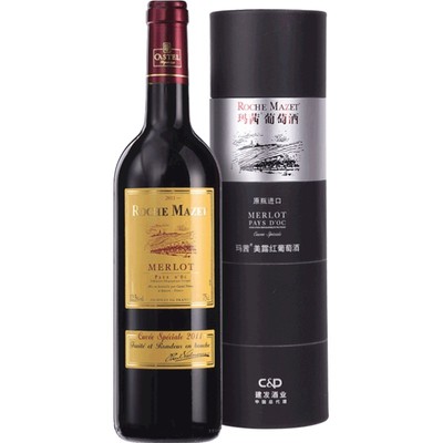 castel建发玛茜美露干红葡萄酒