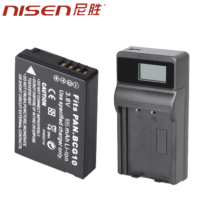 松下充电器DE-A66A65