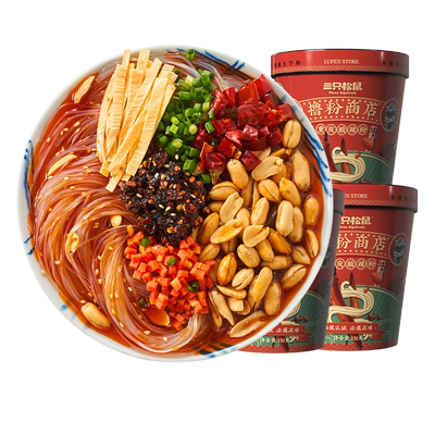 三只松鼠速食方便食品130g×2盒