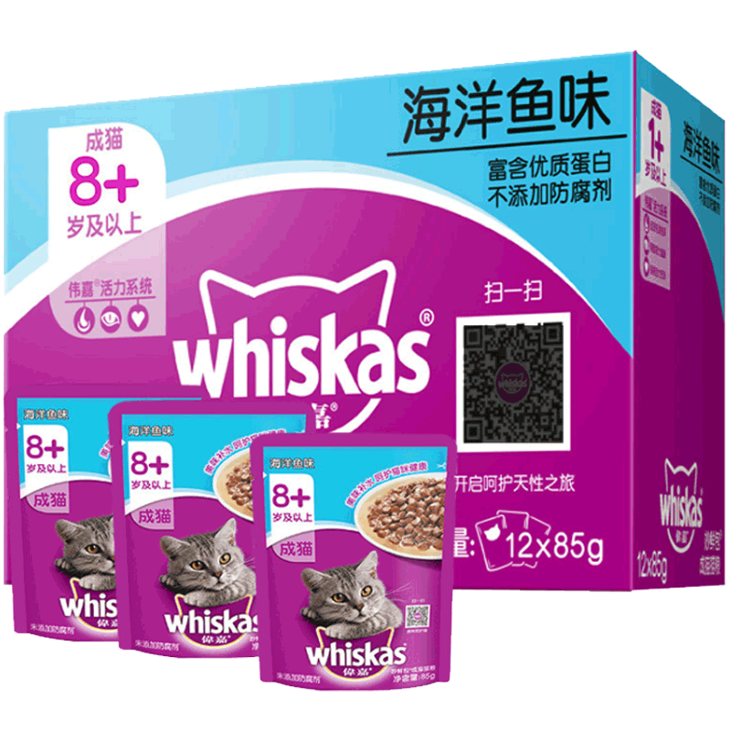 伟嘉老年妙鲜包85g*12袋猫罐头