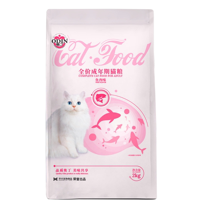 奥丁猫粮增肥发腮奶糕海洋鱼味