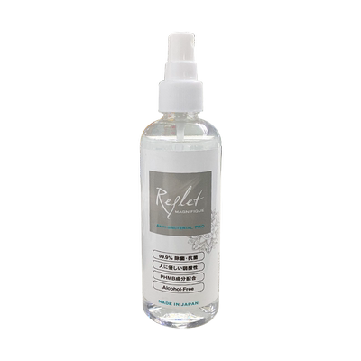 日本进口reflet映初除菌喷雾车用无酒精无异味不刺激杀菌消毒PHMB