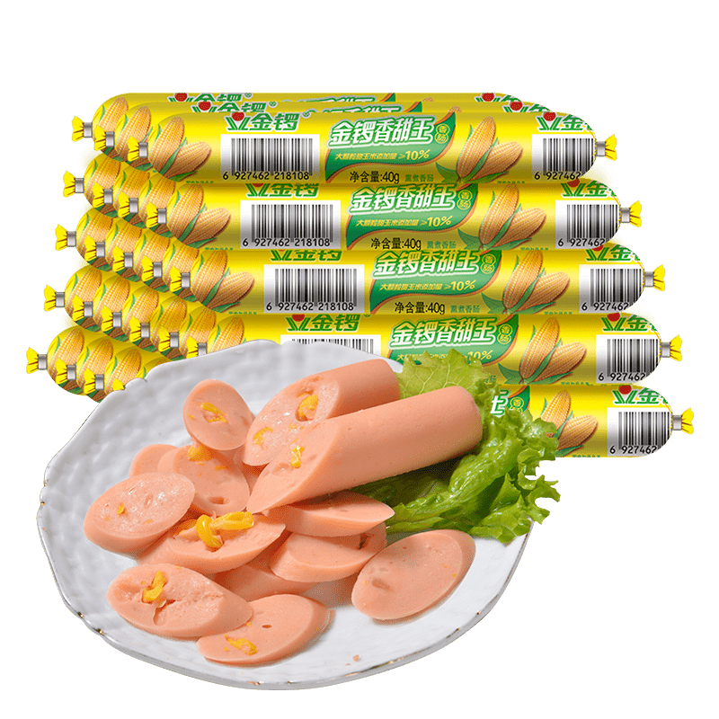 金锣玉米火腿肠40g早餐加班