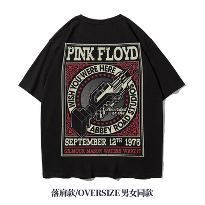 美式摇街落肩重磅五分袖恤