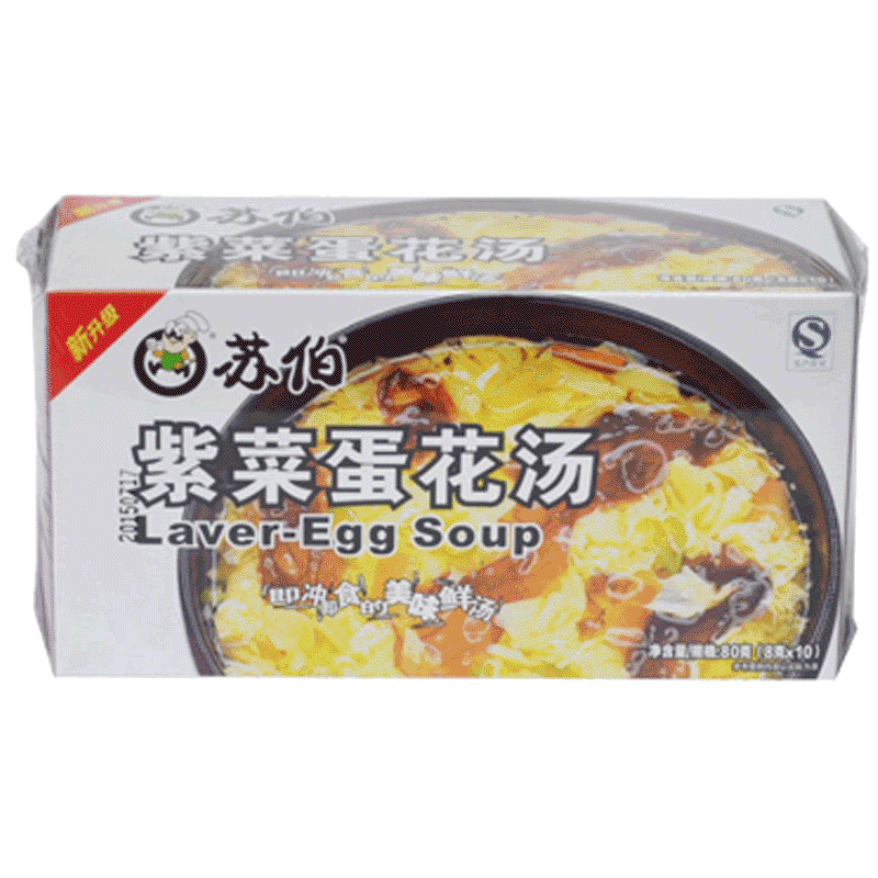 紫菜冲泡即食芙蓉超市盒装苏伯汤