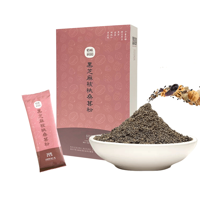 佰味良田孕妇零食即食黑芝麻糊