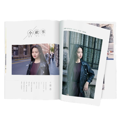 diy恋爱情侣礼物相册照片书定制