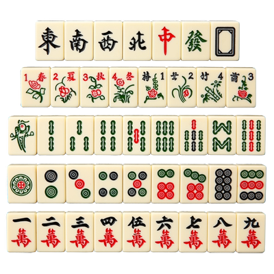 迷你麻将牌户外旅行麻将便捷收纳