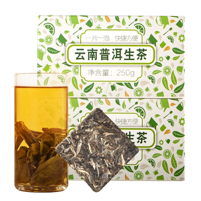 回甘霸气勐海新班章百花岭生茶