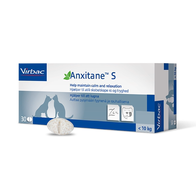 维克安丽咀嚼片情绪舒缓宠物零食