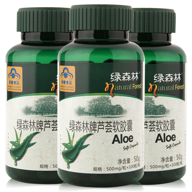 300绿森林芦荟软胶囊便秘者
