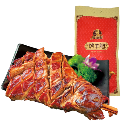 独伊佳内蒙古烤羊腿真空包装