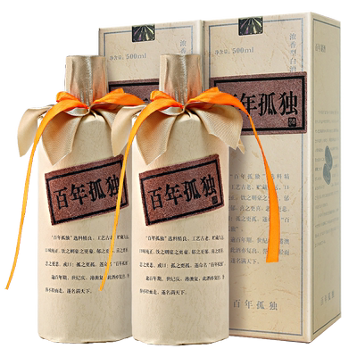 江西浓香型白酒百年500ml