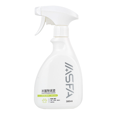 asfa杀菌猫咪除味剂宠物消毒液