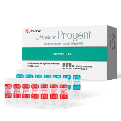 目立康美尼康RGP硬性隐形眼镜角膜塑性OK镜去除蛋白AB液1盒7组