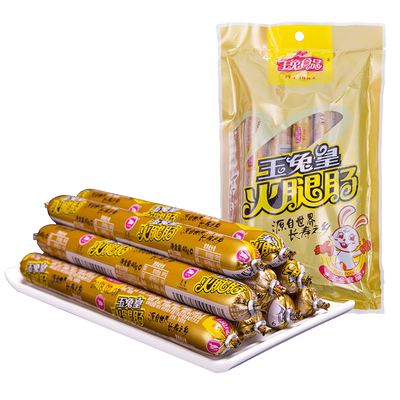玉兔皇火腿肠特级400g