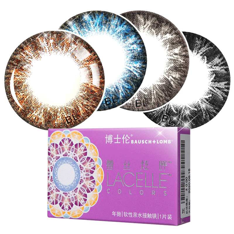 博士伦美瞳年抛女1片蕾丝炫眸大直径彩色隐形眼镜旗舰店官网正品_虎窝淘