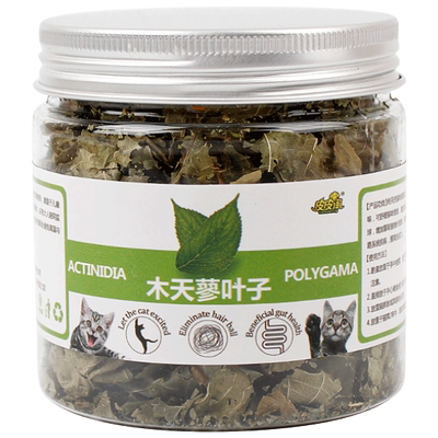 叶子整片开胃兴奋10g/罐木天蓼