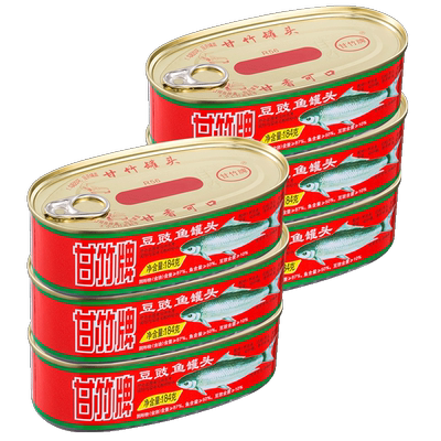 官方广东特产干货184g*6甘竹牌