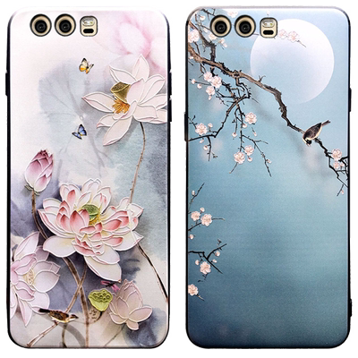 p9指环扣支架超薄磨砂古风手机壳