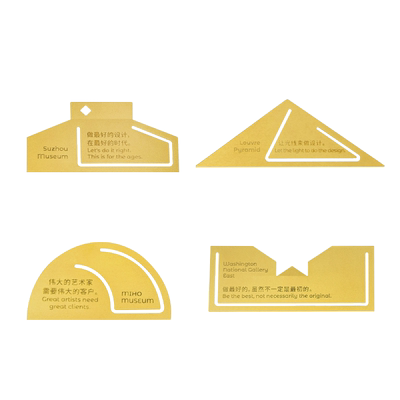 苏州博物馆贝聿铭建筑文化书签