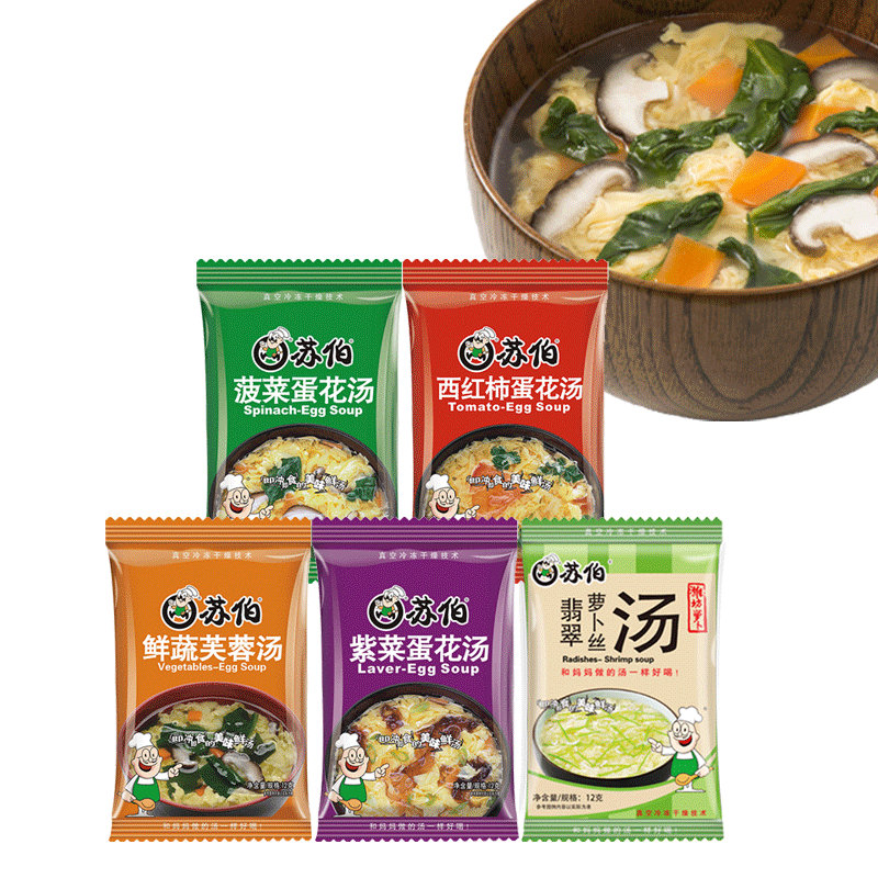 苏伯12g蛋花冻干代餐即冲速食汤