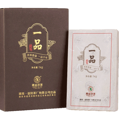 湘益湖南茯砖一品经典安化黑茶