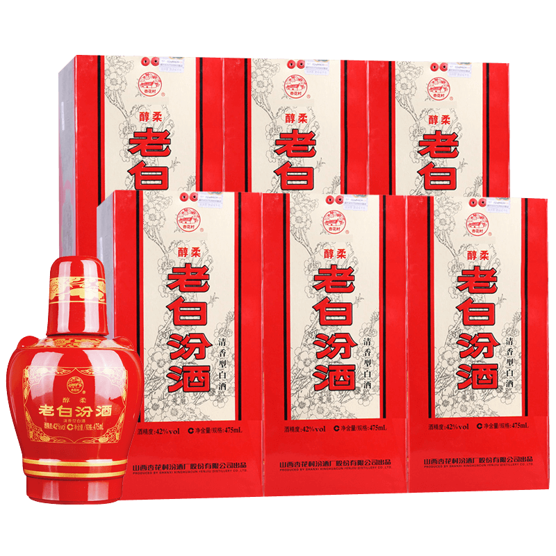山西杏花村汾酒42度醇柔老白汾475ml*6瓶整箱六瓶装清香型白酒_虎窝淘
