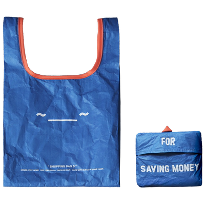 系列可折叠笑脸表情包工业购物袋