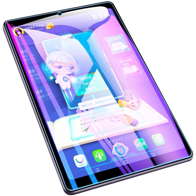 适用步步高家教机平板钢化膜护眼