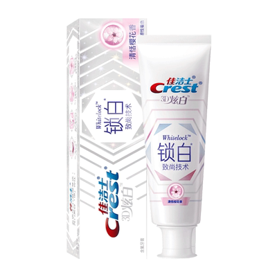 佳洁士锁白牙膏香氛美白口气清新