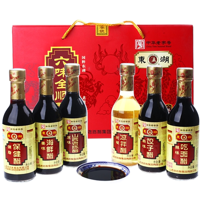 六味老陈醋东湖风味醋