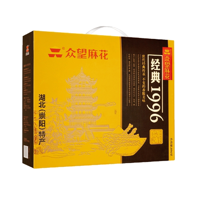 独立多口味手工礼盒包装小麻花