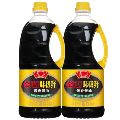 鲁花直营全黑豆味极鲜酱油