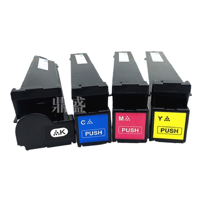 柯尼卡美能达鼎盛适用彩色复印机