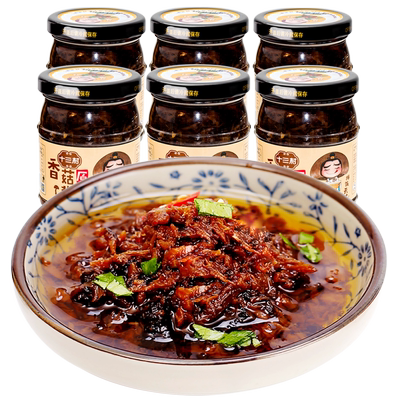 十三村原味香菇酱和不同口味组合