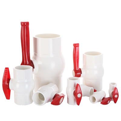 pvc球阀塑料开关水管