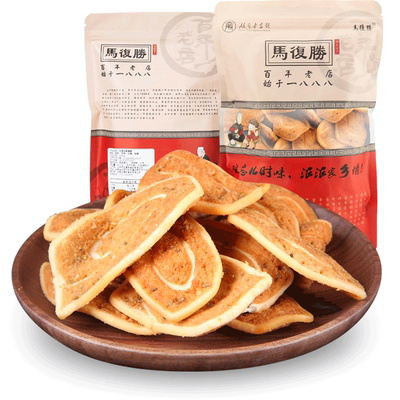 马复胜花片300g长沙特产传统小吃