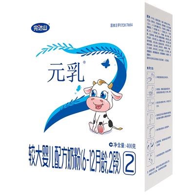 完达山同款金装元乳配方牛奶粉