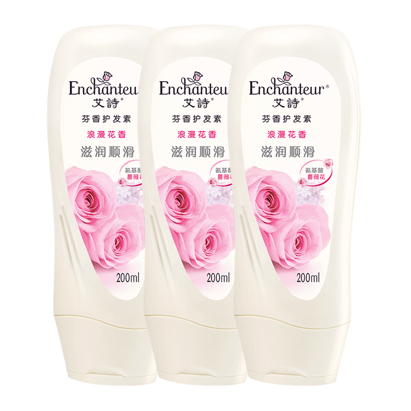 艾诗浪漫女士专用修复毛躁护发素