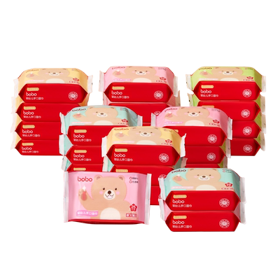 手口屁专用加厚小包装便捷湿巾纸